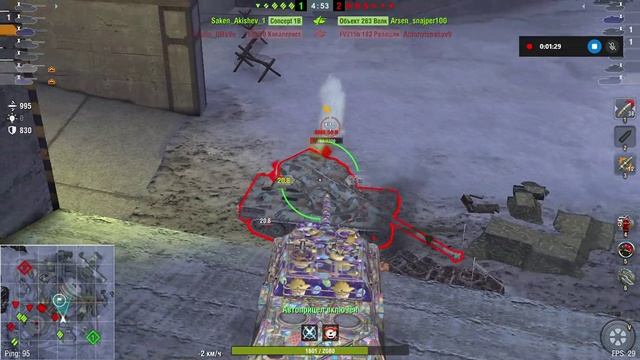 WoT Blitz сливчанский