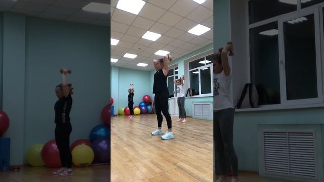 Гантели 2 кг.! Ноги, руки!