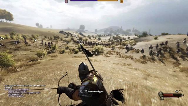 Mount and Blade II Bannerlord #8 War Sails