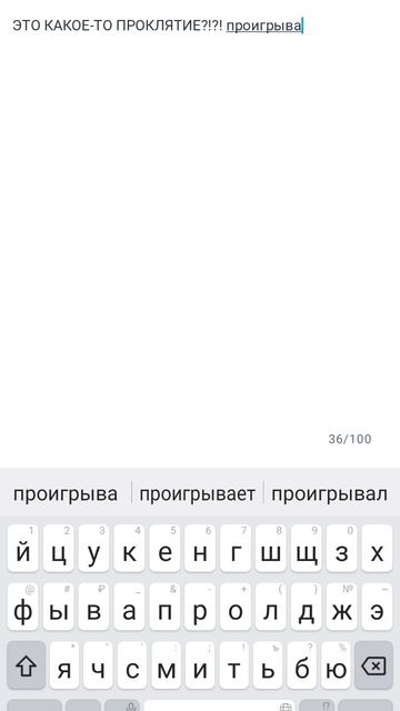 ПОКАЗЫВАЮ: Будущим блогерам на рутуб как выкладывать видео