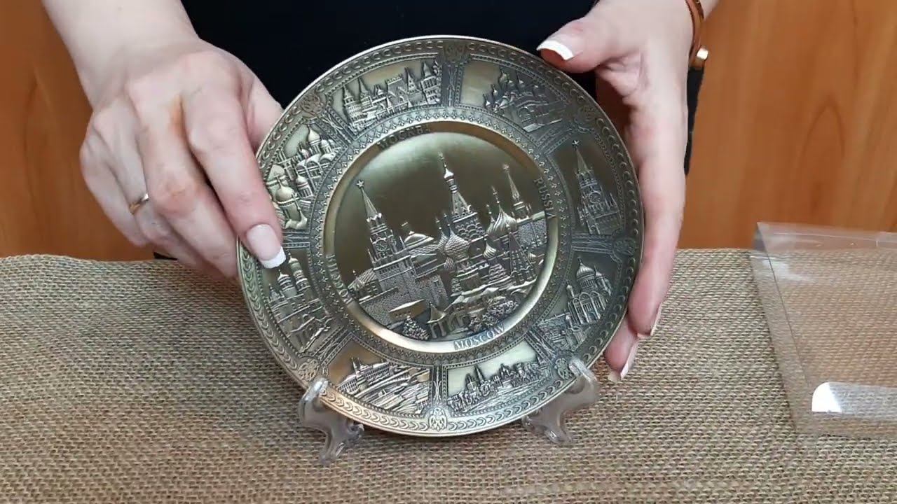 Рельефная металлическая тарелка Московский коллаж