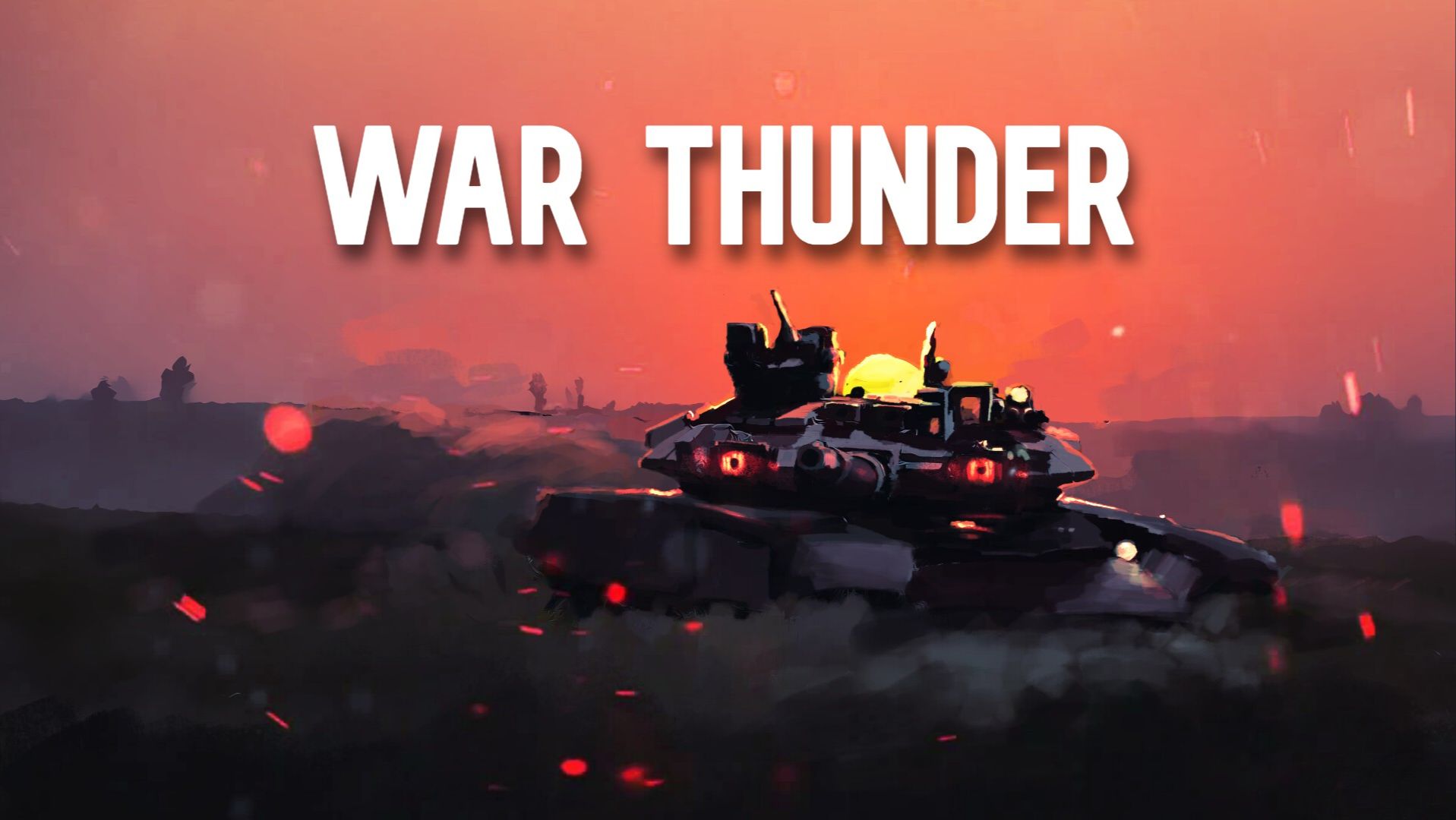 War Thunder | Аркадный бой