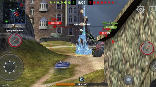 ЭТО КАКОЕ-ТО ПРОКЛЯТИЕ?!?! проигрываю в блиц.