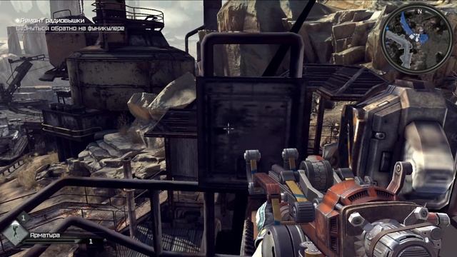 RAGE-прохождение 7