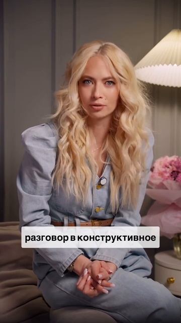 когда хамят лл