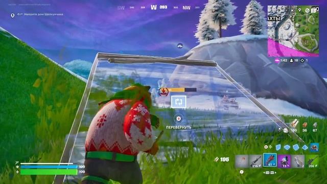 FORTNITE. OG. ГЛАВА 1 СЕЗОН 7. XBOX SERIES S. ОДИНОЧНАЯ #4.