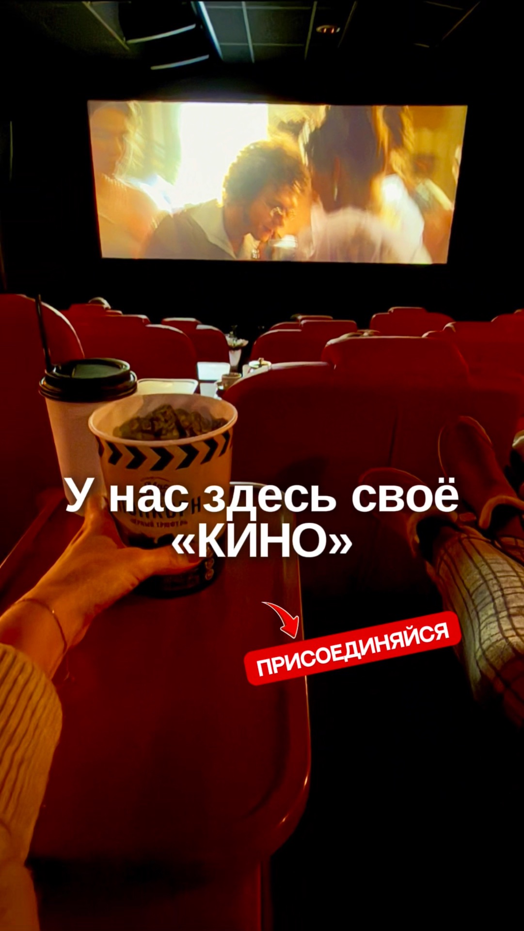 Вышлю личное приглашение в наш клуб