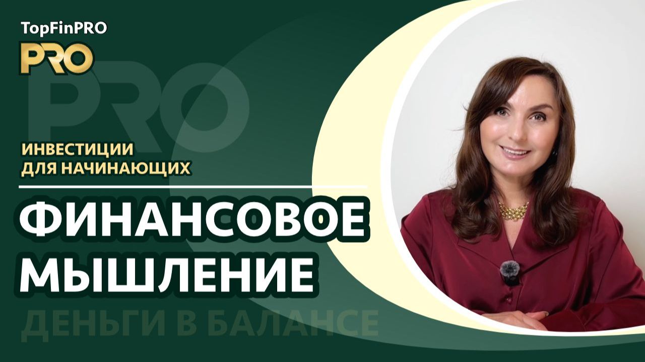 Почему деньги не работают так, как вам бы хотелось?