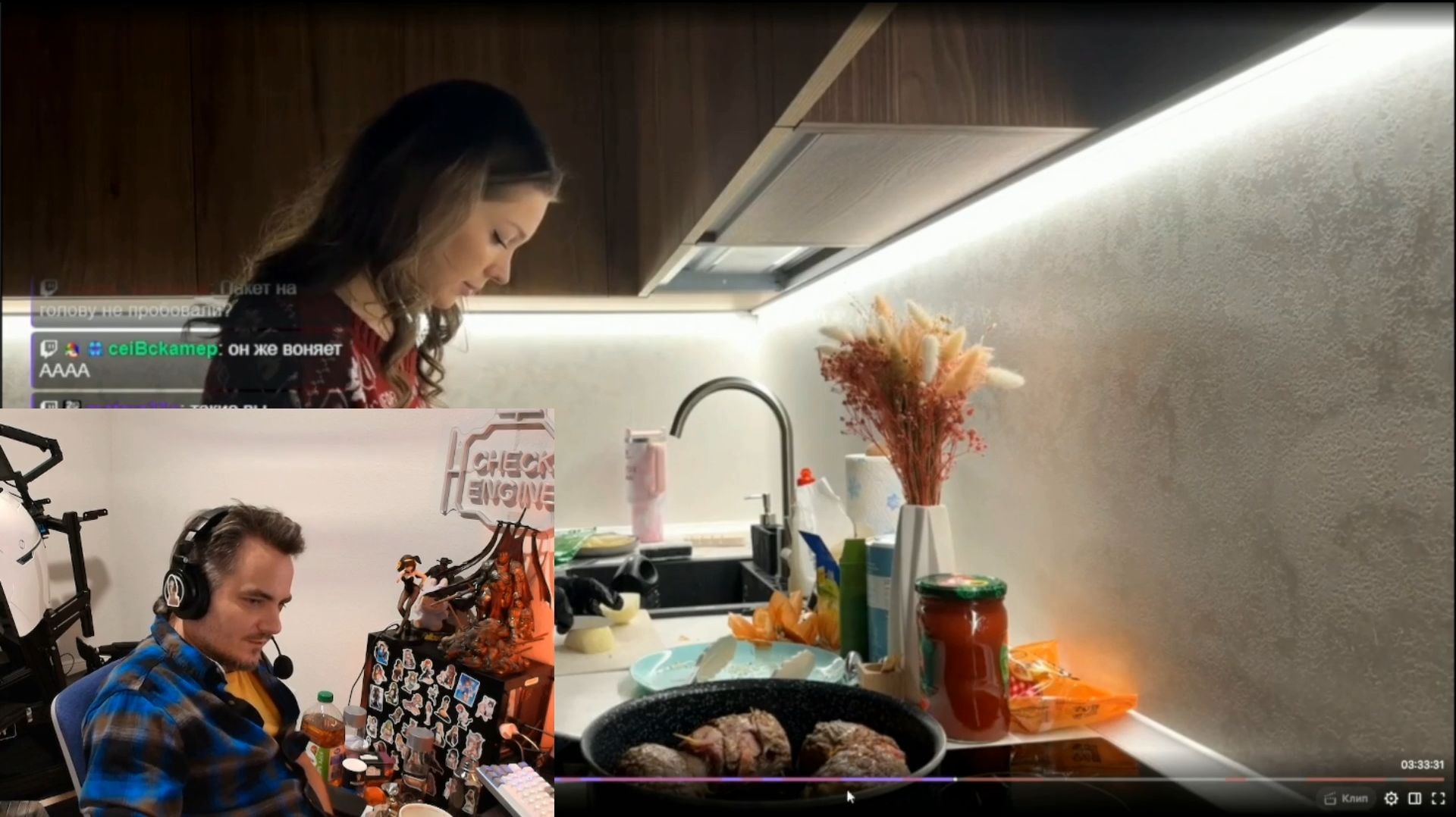 Maddyson - встречает Новый Год 2026 #5