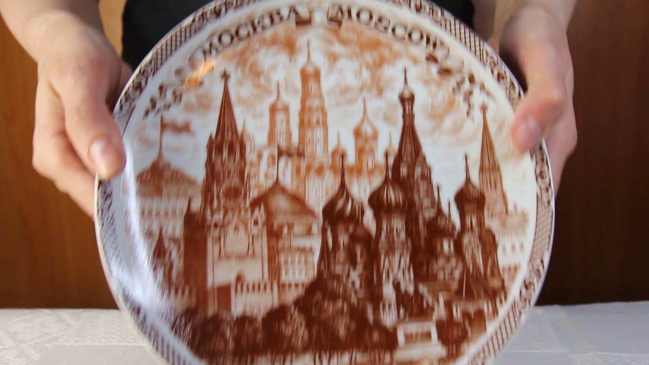 Сувенирная тарелка - Старая Москва | РОС-АРТ