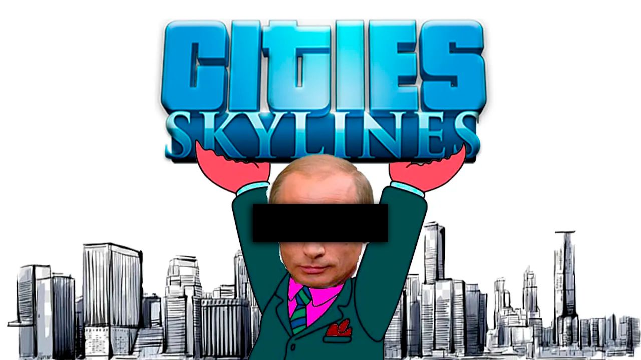 City Skylines