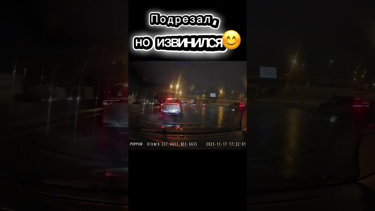 Дураки и дороги! Дтп! Авария! Car accident! Crash! #дтп #дуракиидороги #авария