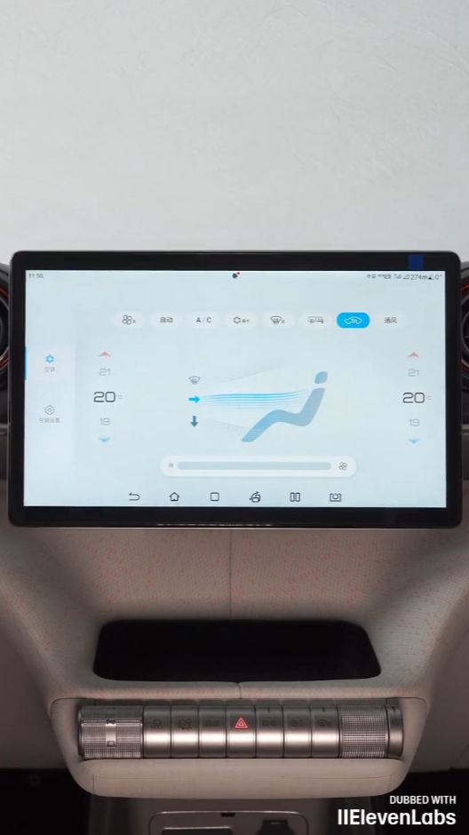 BYD Dolphin - Руководство пользователя системы кондиционирования воздуха