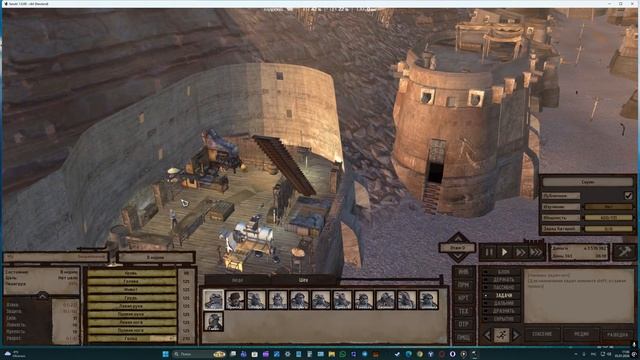 Kenshi - как формировать отряды и передвигаться отрядами.