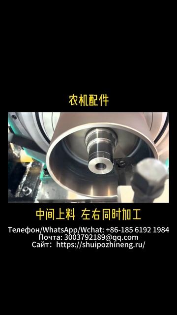 Двухшпиндельный токарный станок с ЧПУ