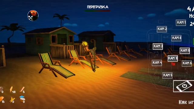 5 ночей с Тимохой 5 часть 2 ''Кот Мяу мяу🐈🐈''