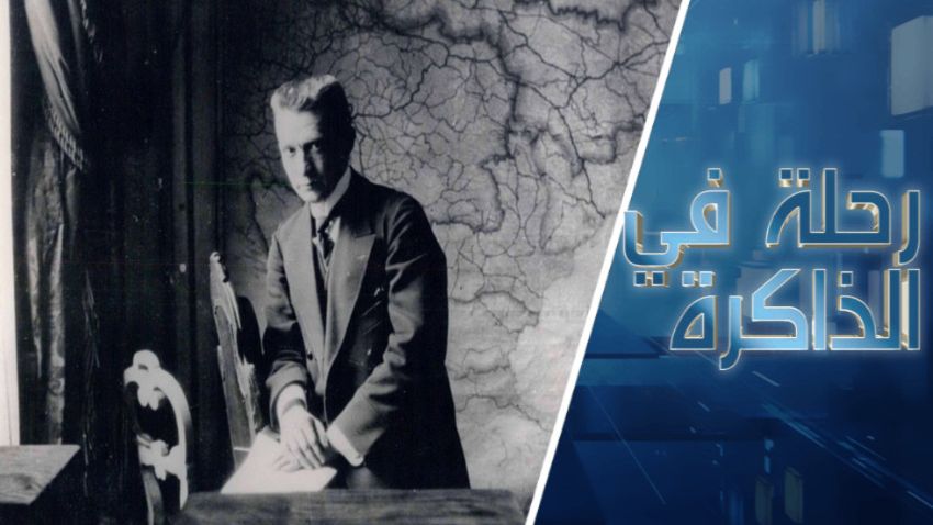 بالوثائق والشهادات: دور الماسونيين في الثورة الروسية عام 1917