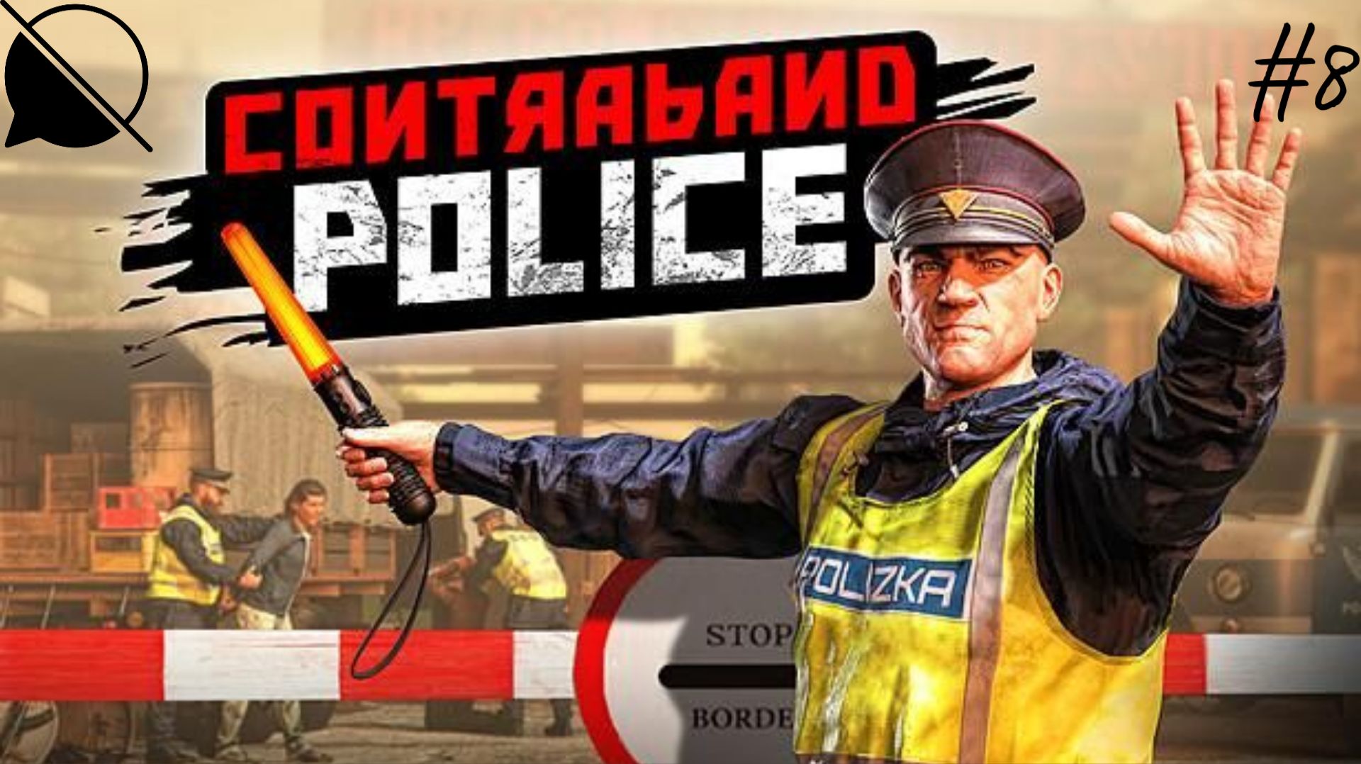 Ситуация в мотеле ► Contraband Police #8