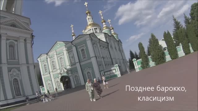 Тамбов 2025г.