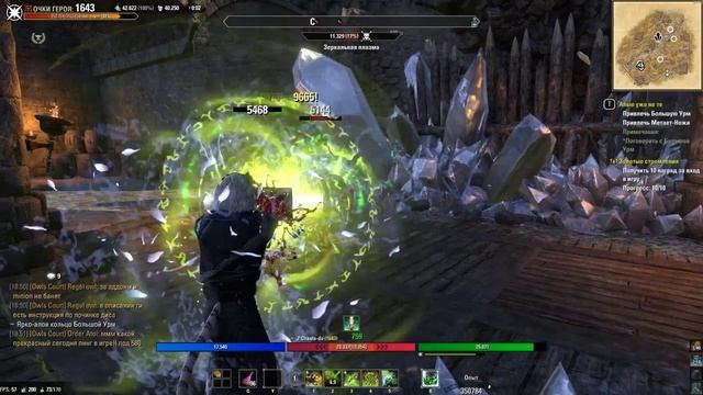 Gold Road часть 20