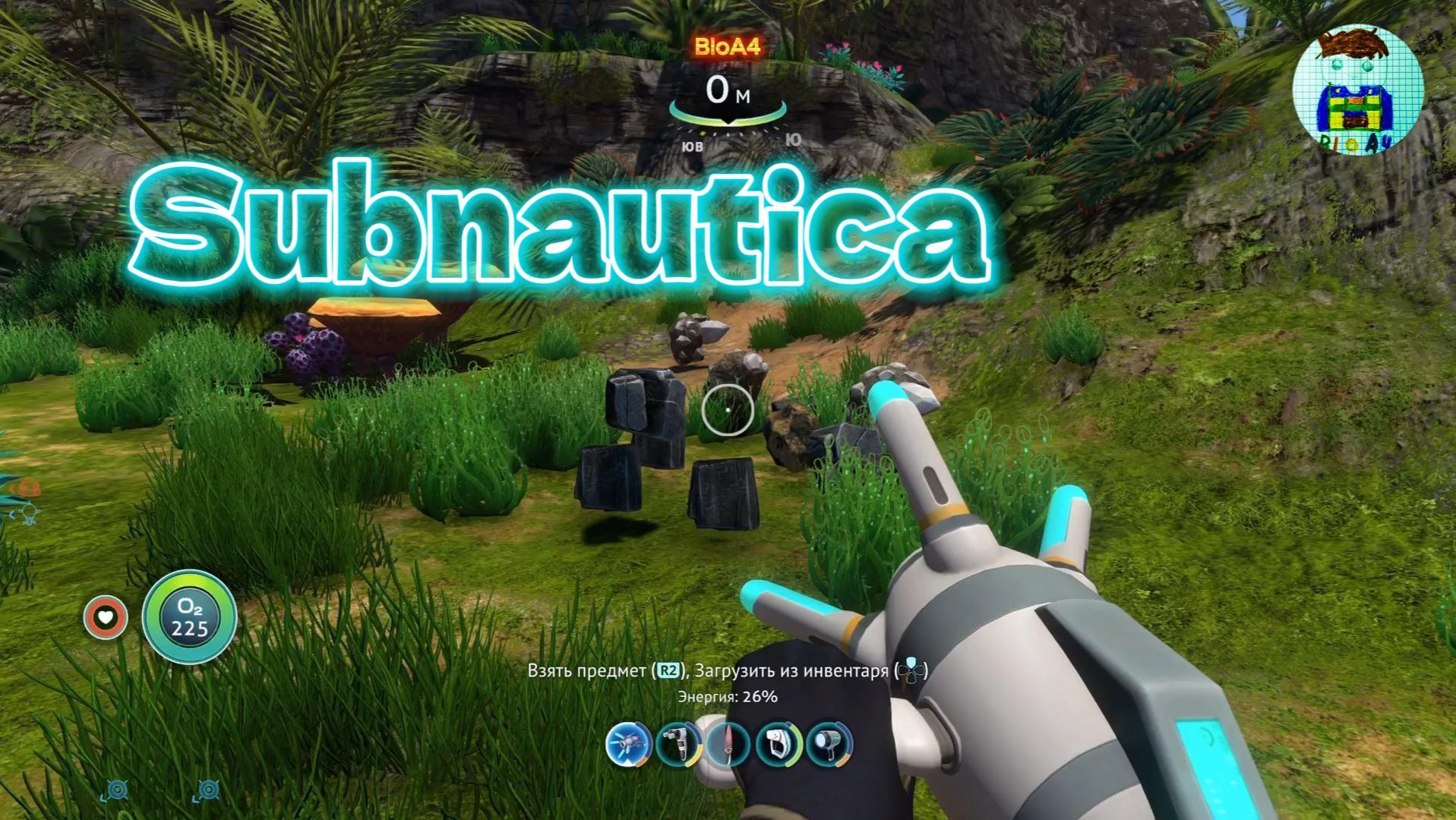 Subnautica. 55 Играем дальше.