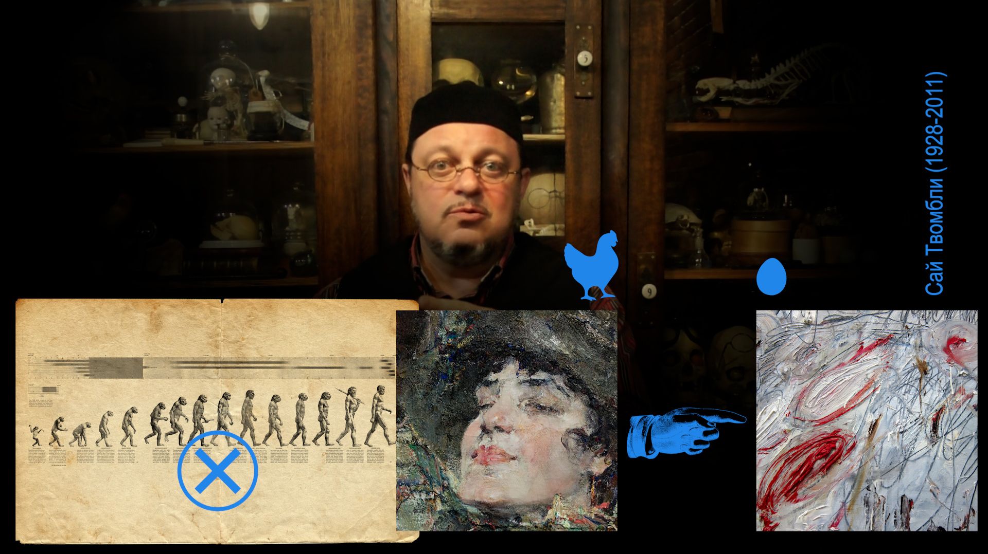 Шпарагалка по стилям. Часть 9/9