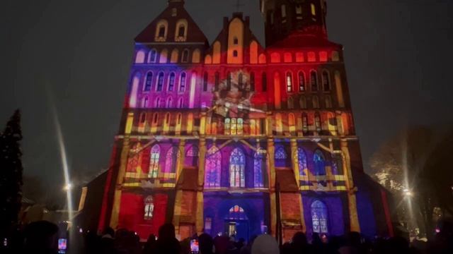 C Новым годом!!! 2026. Лазерное шоу на острове Канта. Калининград