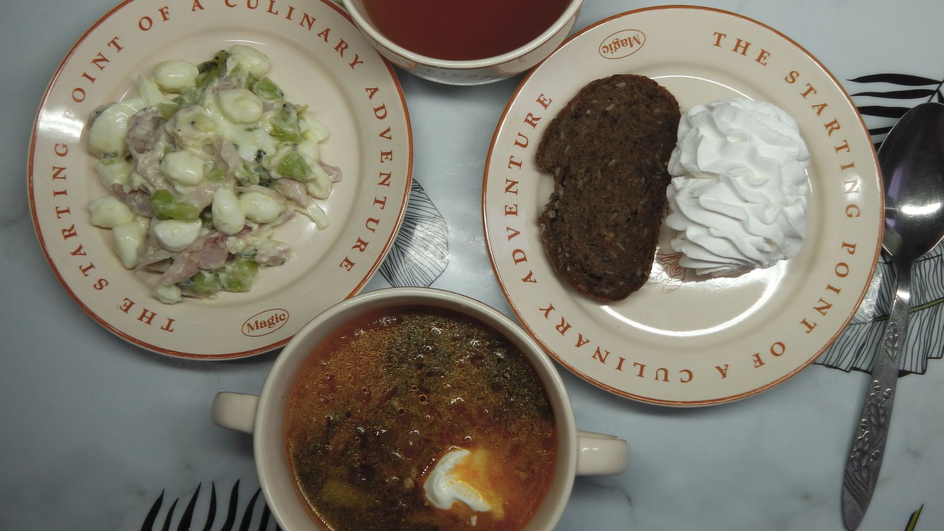 МЕНЮ НА ОДИН ДЕНЬ  ПРИ СНИЖЕНИИ ВЕСА  848 ккал