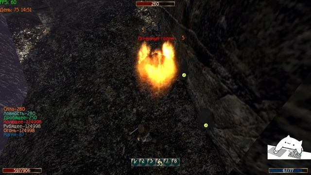 Odyssee | Одиссея | 9