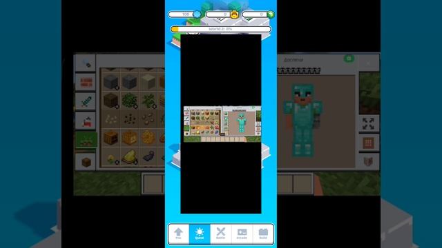 я снял обзор на новое медное обновление в Minecraft