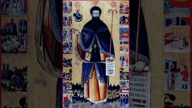 Равноап. Наума Охридского