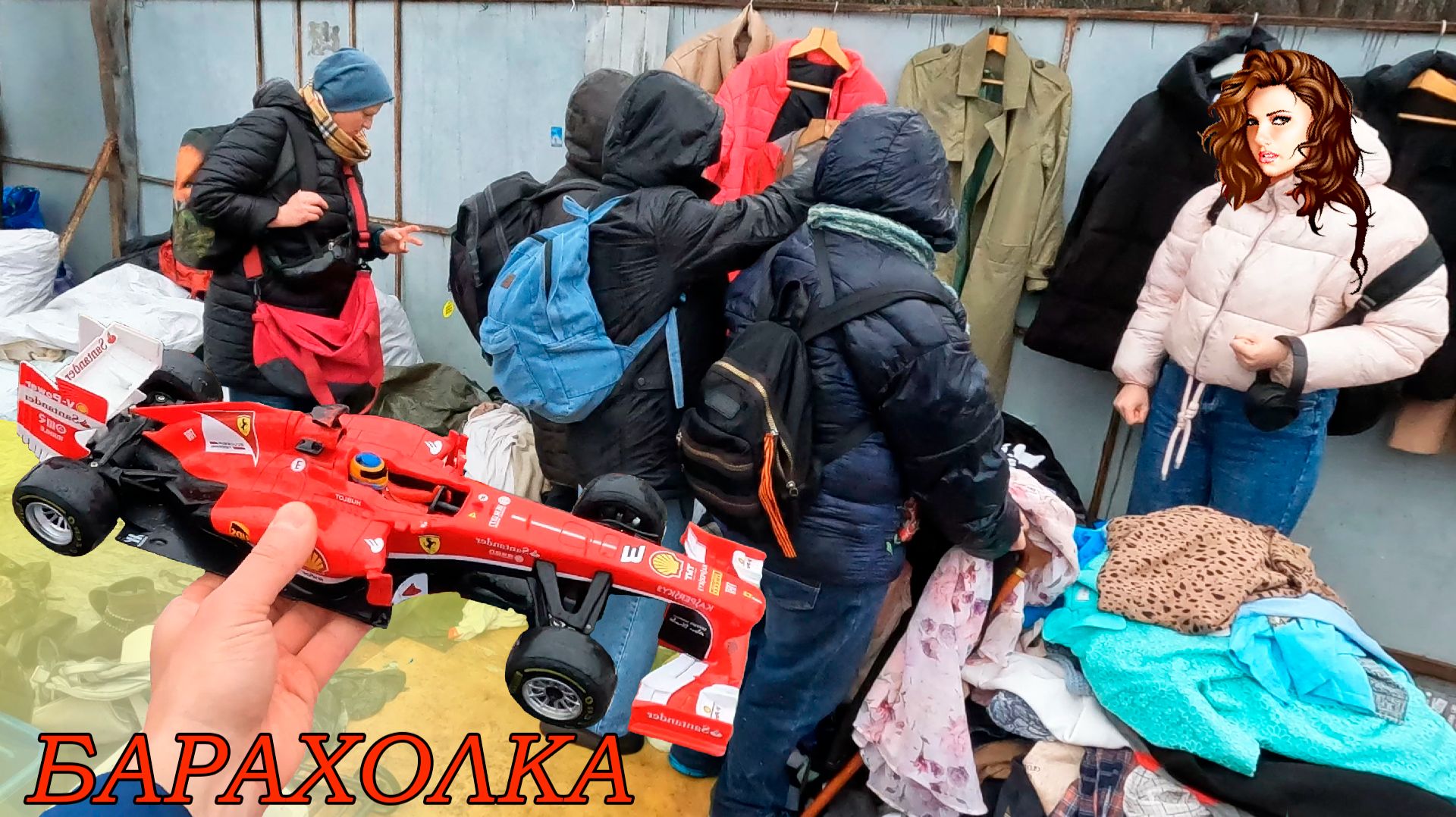 Находки в Хламе на Барахолке Санкт-Петербурга