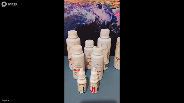 Прополисы. Лариса Зайцева