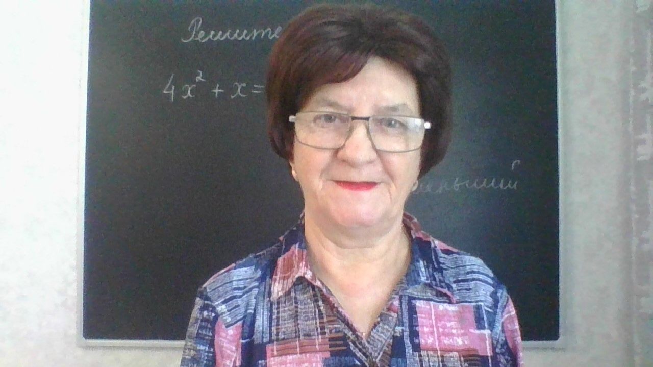 Задание 9, вариант 27. Математика ОГЭ 2026. Под редакцией И. В. Ященко. 50 вариантов заданий.