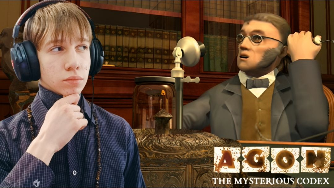 ДАННЫЕ, ДОКУМЕНТЫ И ЗВОНКИ | AGON - The Mysterious Codex (Trilogy) #2