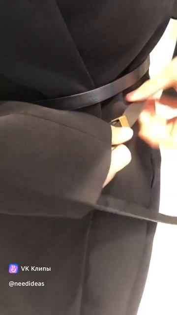 Пальто тонкий пояс способ завязки