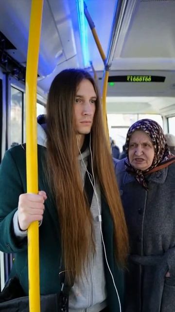 Бабка и металист