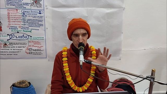 7 Глава 6 Песнь