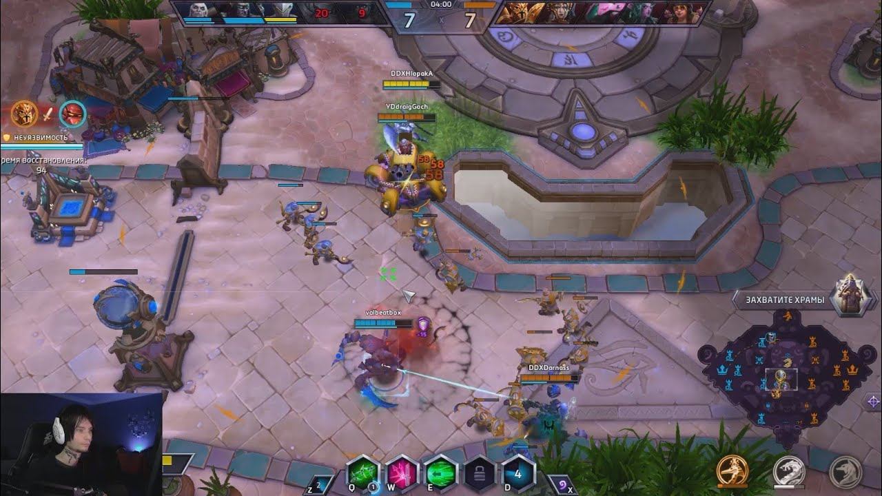 Hlopaka HOTS / Heroes of the Storm / 23.04.2025