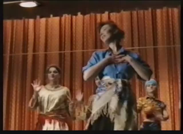 Новый год 96-97 Принцесса Рынка