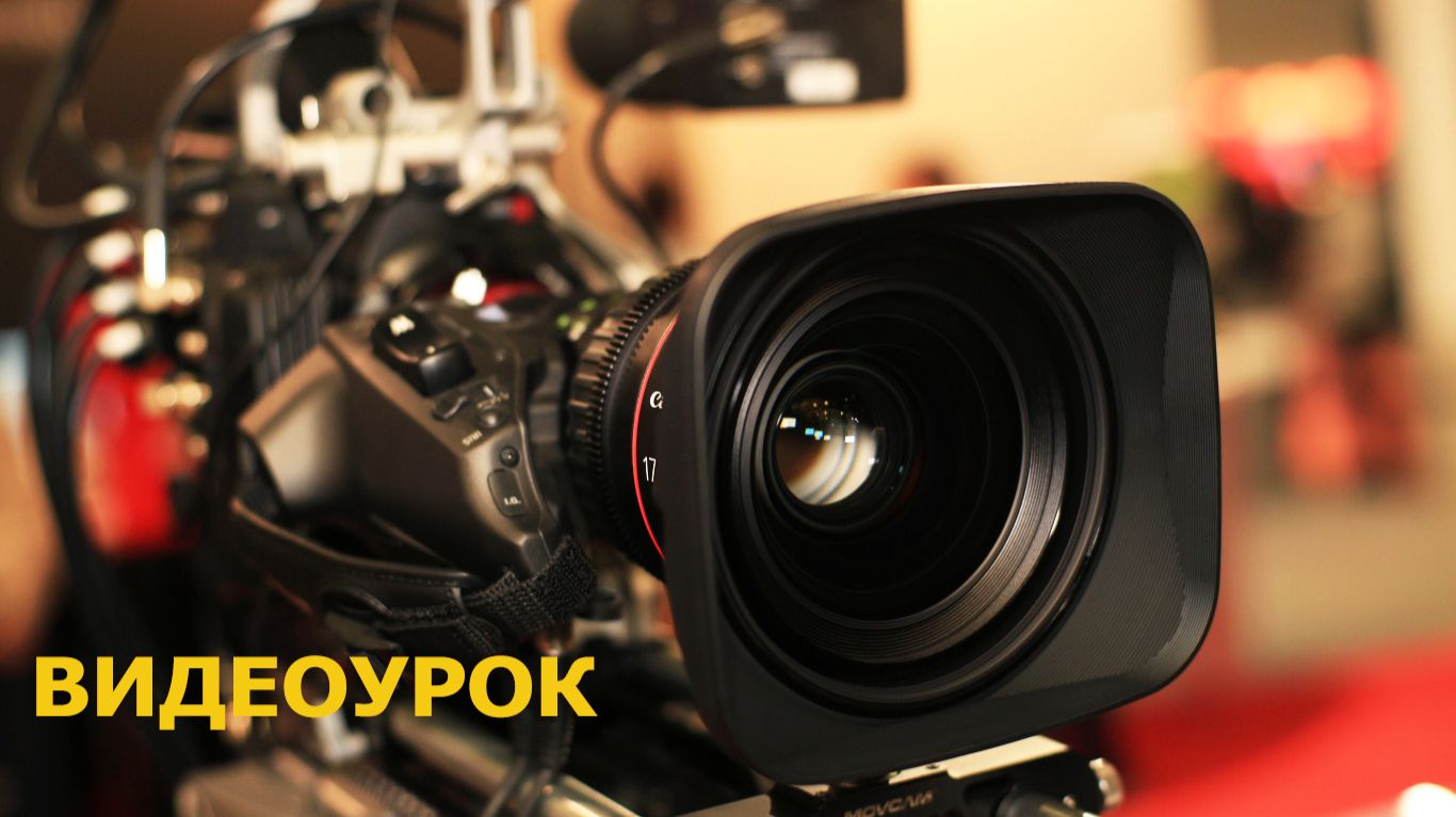 7 громов. ВЫСШЕЕ ЗВАНИЕ ВО ХРИСТЕ ИИСУСЕ