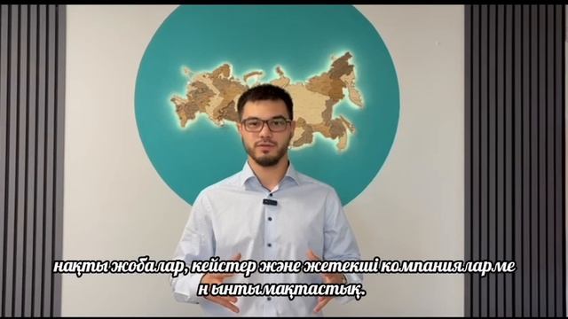 образование без границ | из уст иностранцев