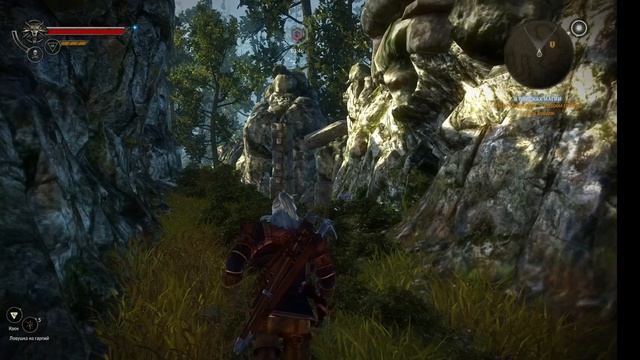 Ведьмак 2: Убийцы Королей. 30 серия. Геральт и Сон Дракона.