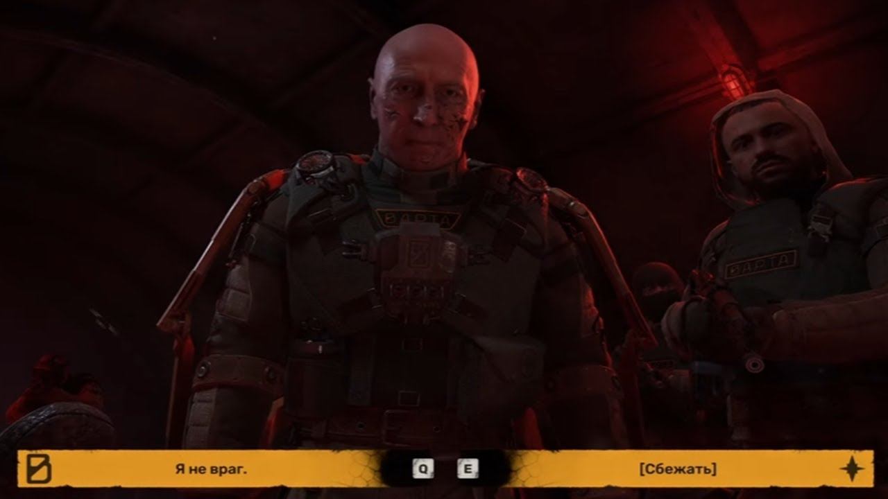 Прохождение СТАЛКЕР 2 на ВЕТЕРАНЕ  ➤ Миссия "Опасные связи" - Я теперь за ВАРТУ!?