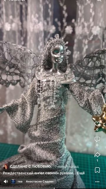 Рождественский ангел из куклы Барби.