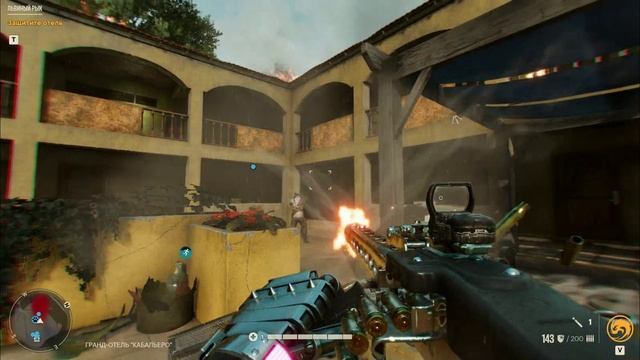 Far Cry 6 Полное Прохождение Без комментариев - Львиный рык