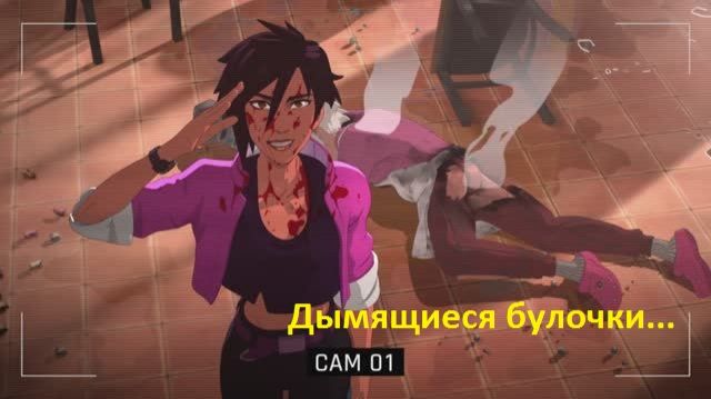 2. полное прохождение DISPATCH - эпизод 2