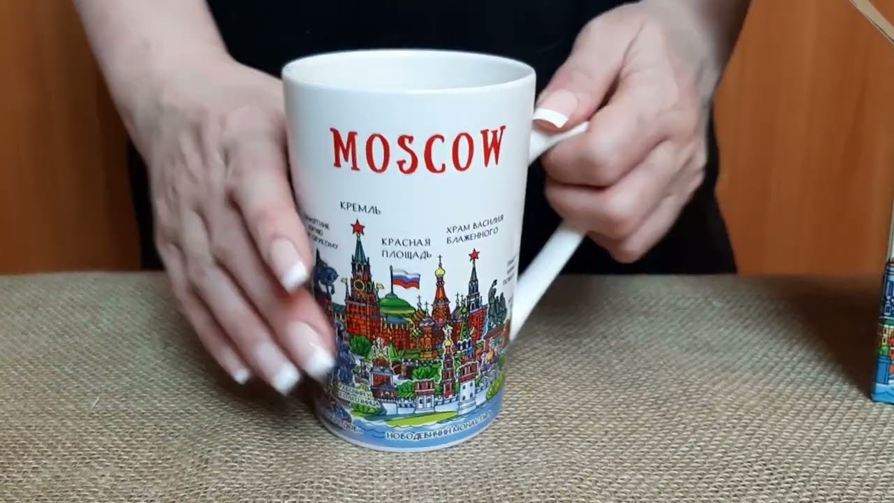 Сувенирная кружка Москва пиктограмма