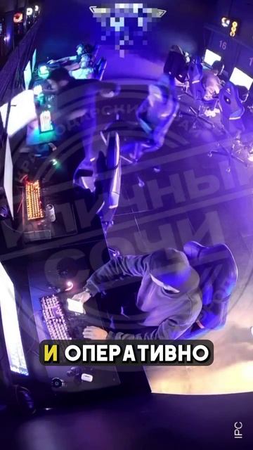 👊 В Адлере Парень Психанул и Разбил Монитор в Компьютерном Клубе