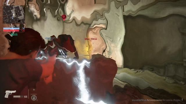 Uncharted 4 Multiplayer - Мои лучшие моменты - 003.mp4